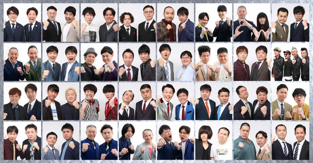 THE SECOND～漫才トーナメント～2025 - フジテレビ