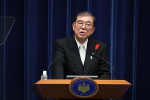 Politics news | The Asahi Shimbun: Breaking News, Japan News and Analysis