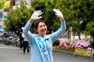 COVID-19 cases (June 16) | The Asahi Shimbun: Breaking News, Japan News and Analysis