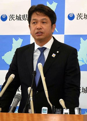 National Report news | The Asahi Shimbun: Breaking News, Japan News and ...