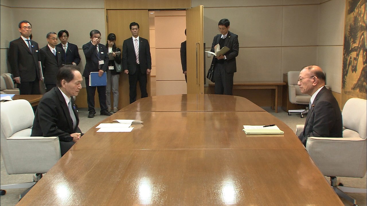 地方の消費者行政の充実・強化へ 特命担当大臣が香川を訪問 | KSBニュース | KSB瀬戸内海放送