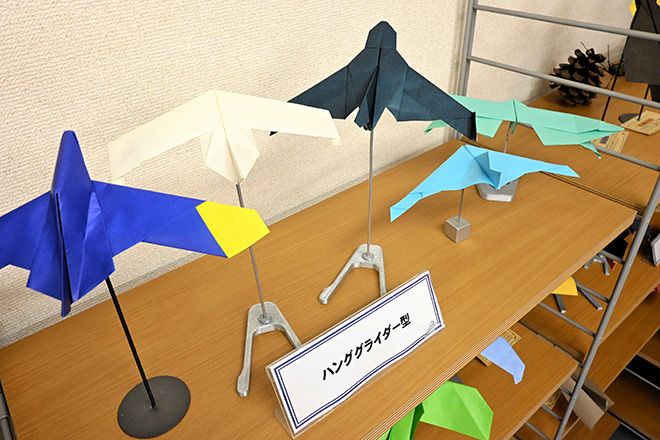 This man’s dreams take flight, one paper plane at a time | The Asahi ...