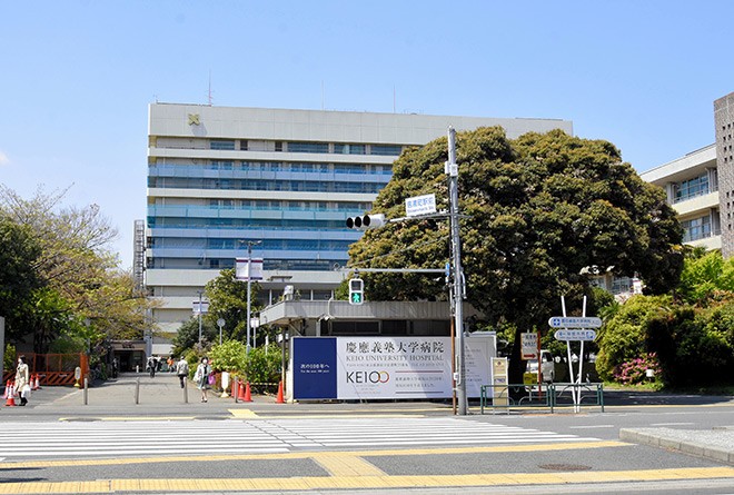 Keio University takes steps to conduct study on uterus transplant | The ...