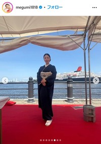 MEGUMI 着物、ナース、大胆スリットドレスと“八変化” SNS「ボスママ感」「昭和の色気」と絶賛｜よろず〜ニュース