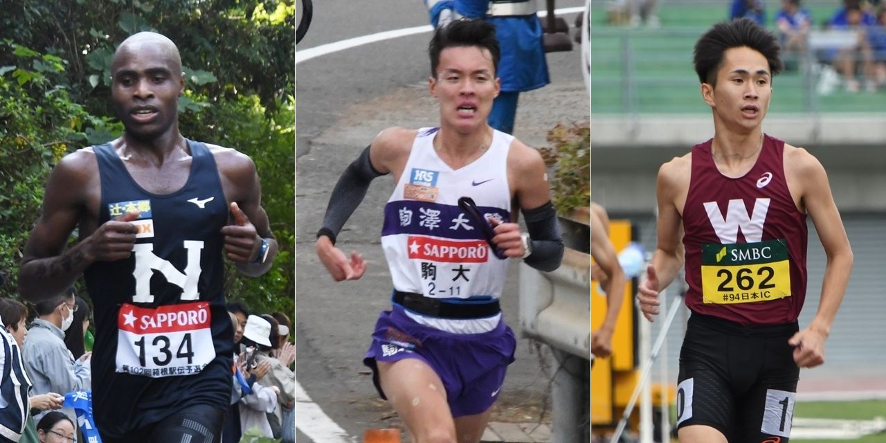 陸上・駅伝 - 全日本大学駅伝、出場チームの10000m平均タイムは 27分台ランナーは10選手 | 4years. #学生スポーツ
