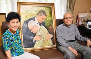 National Report news | The Asahi Shimbun: Breaking News, Japan News and ...