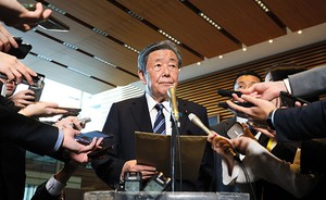 Politics news | The Asahi Shimbun: Breaking News, Japan News and Analysis