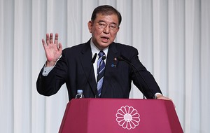 All news | The Asahi Shimbun: Breaking News, Japan News and Analysis