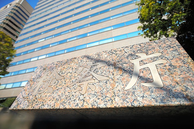 Former Tenma execs accused of bribing officials in Vietnam | The Asahi ...