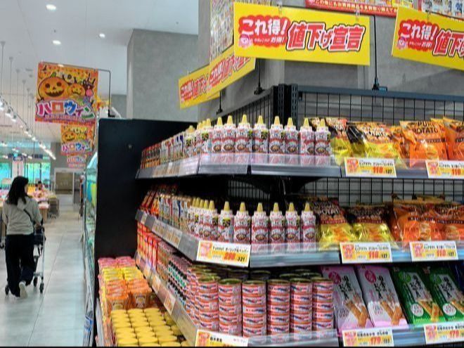 Japan’s core inflation slows below BOJ target, complicates rate ...