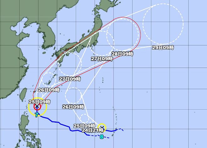 Dual typhoons headed on course toward Japan over the weekend | The ...
