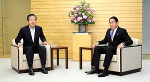 Politics news | The Asahi Shimbun: Breaking News, Japan News and Analysis