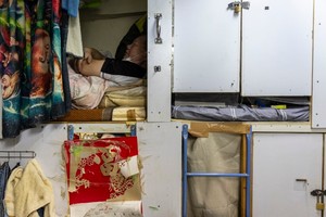 China | The Asahi Shimbun: Breaking News, Japan News and Analysis