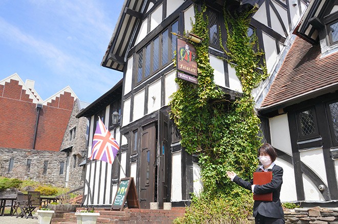 British enclave awaits visitors, English learners in Fukushima | The ...