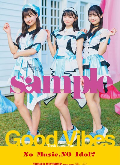 結成7周年のアイドルグループ「Task have Fun」 ニューシングルを7777枚限定でリリース｜まいどなニュース