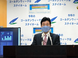 National Report news | The Asahi Shimbun: Breaking News, Japan News and ...