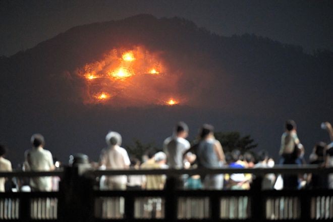 Kyoto’s bonfire festival to be held in full for the 1st time in 3 years ...