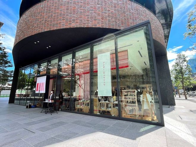 Another Japan offers chance to buy goods from rural areas | The Asahi ...