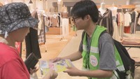 「国際電話詐欺に注意を」高校生が防犯ボランティアを体験　買い物客に呼び掛け　岡山市