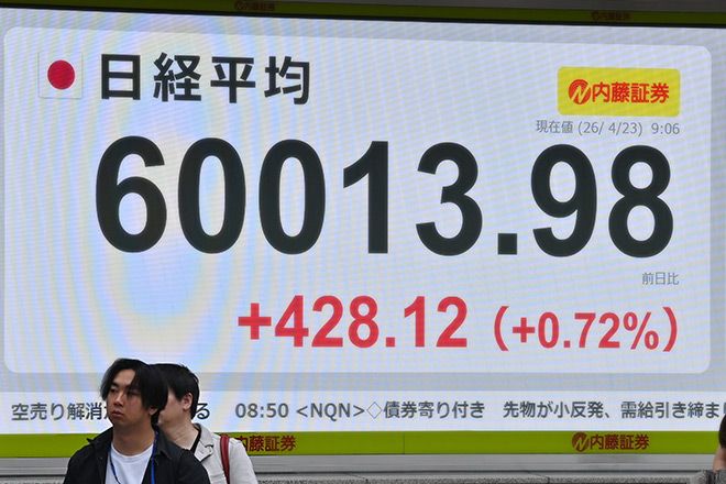 Foreign investors buy Japan stocks on US-Iran peace hopes, AI rally ...