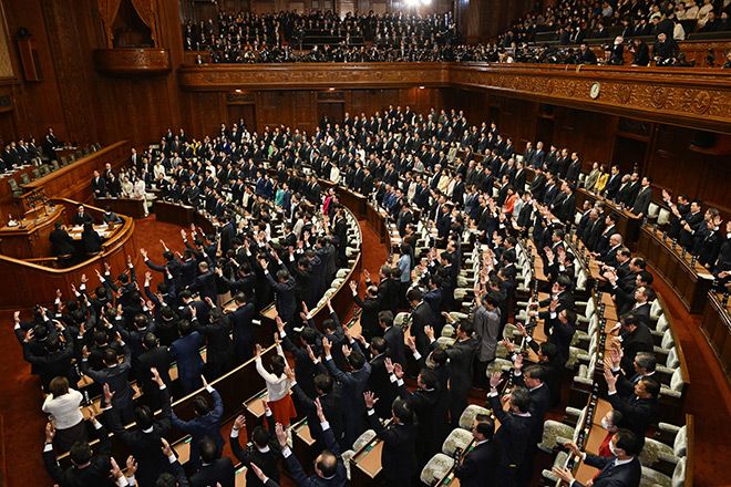 Constitutional revision backers hope to gain supermajority | The Asahi ...