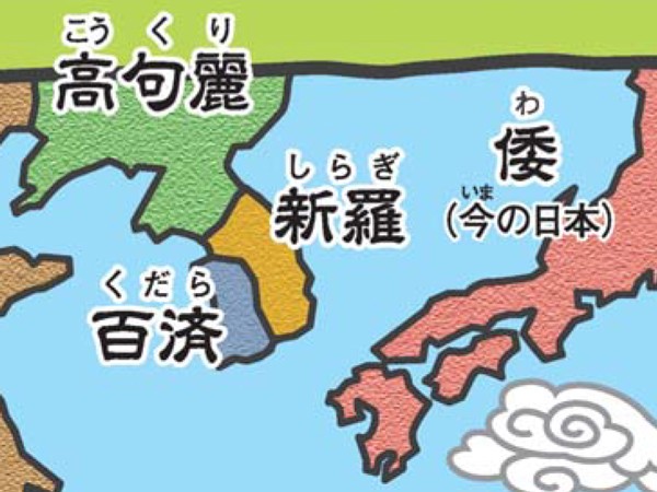 大化の改新の背景は?【河合敦先生の歴史のつぼ】 | 朝日小学生新聞 朝日中高生新聞