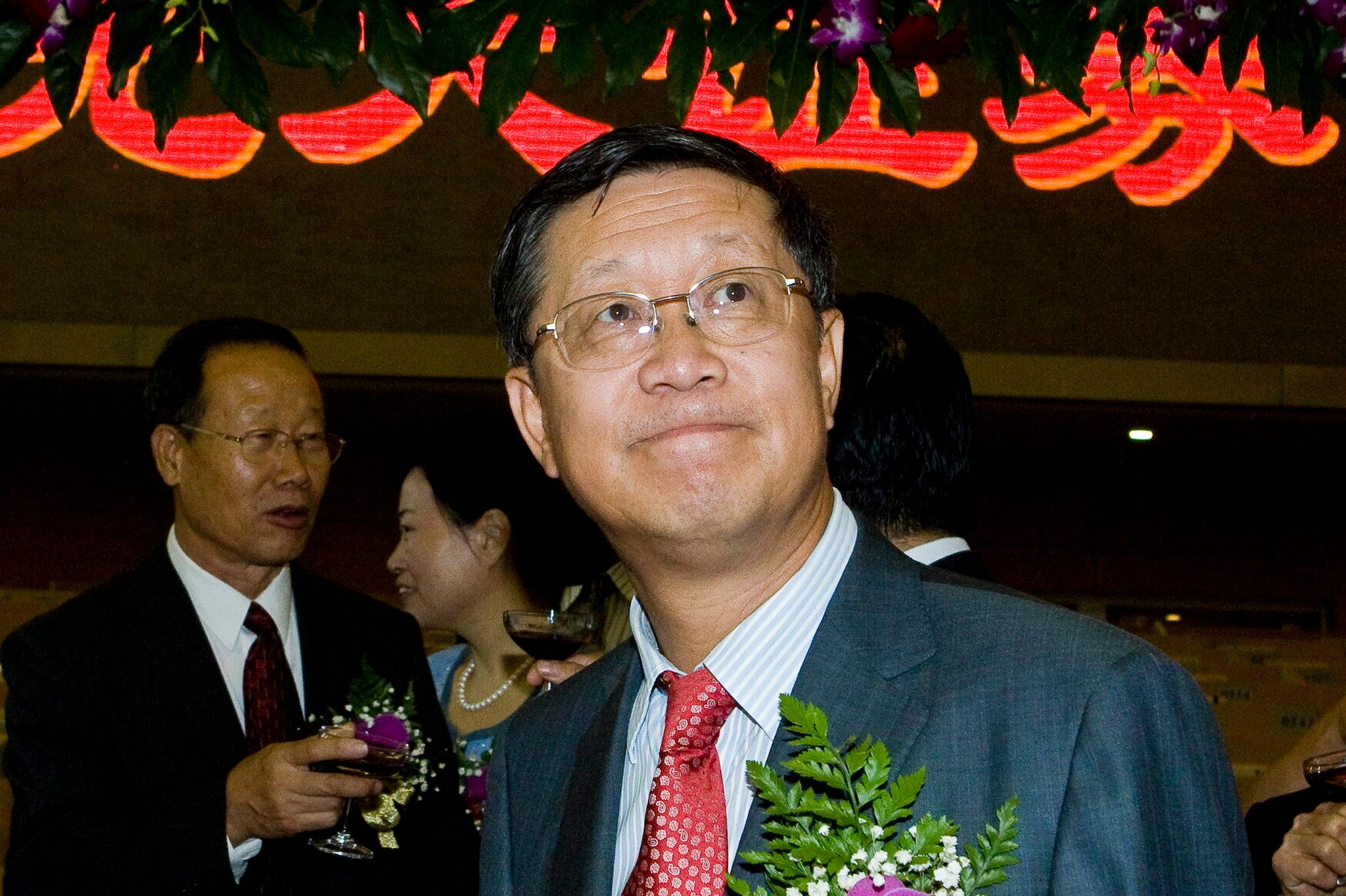 Former chairman of state-owned bank China Everbright Group jailed for 12 years for corruption ...