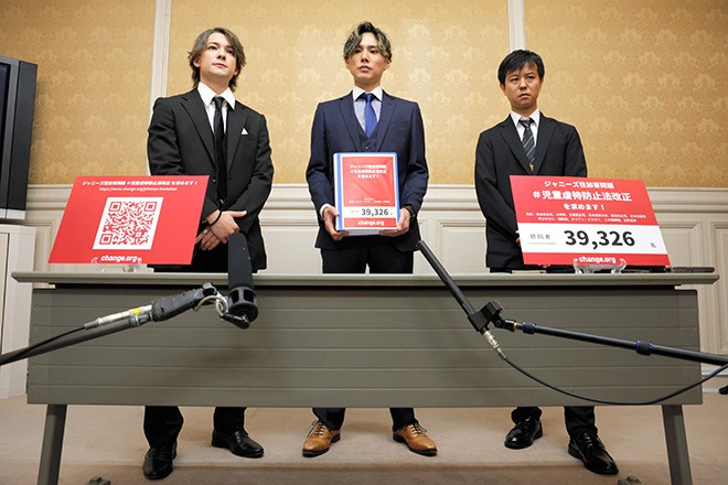 Former Johnny’s members submit petition to halt child sex abuse | The ...