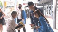 8月は電気使用安全月間　消防局などが呼び掛け「モバイルバッテリーやスマホの出火が増、異常な状態で使い続けないで」　岡山市