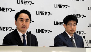 Business news | The Asahi Shimbun: Breaking News, Japan News and Analysis