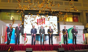 The Asahi Shimbun | Breaking News, Japan News and Analysis