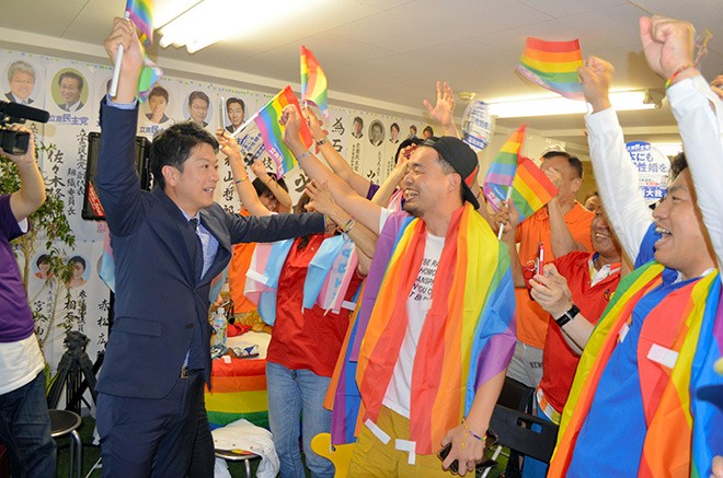 End Of Singapores Gay Sex Ban Is Small Step In Asia Pacific The
