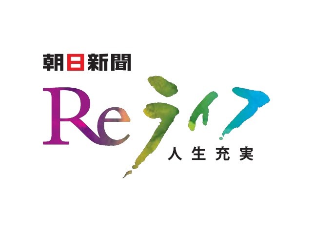 独身者はいくら老後資金を準備すればいい? 持ち家なし（賃貸）の場合もシミュレーション