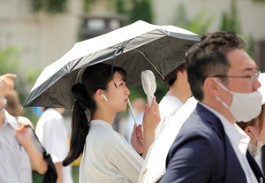 All news | The Asahi Shimbun: Breaking News, Japan News and Analysis