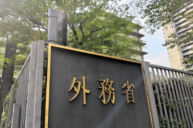 Nippon Ishin’s push for peace mediation office met with doubt | The ...