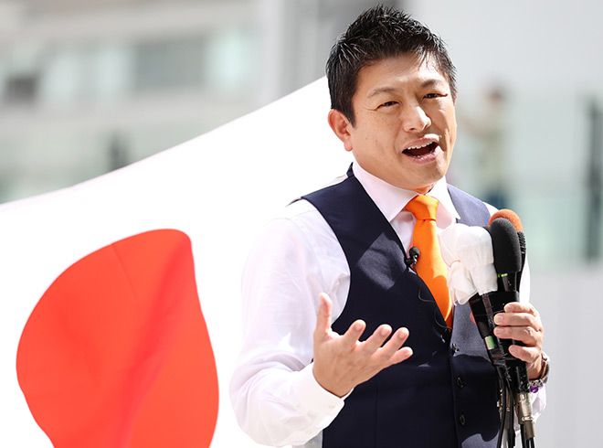 Sanseito submits bill to punish desecration of Japanese flag | The ...