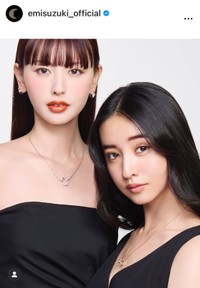 Koki, 39歳カリスマモデルと2ショット「マジの女神降臨」「美の暴力だ」、シックなドレス姿で妖艶に｜まいどなニュース