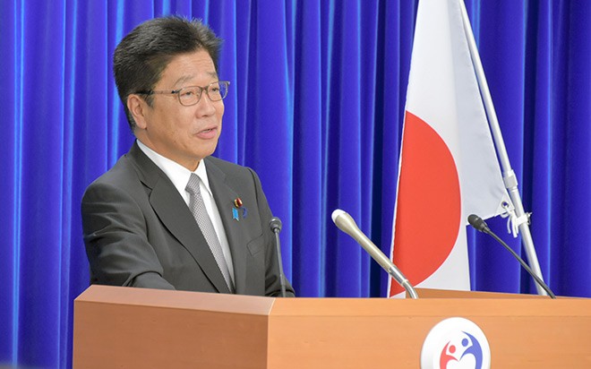 Ministry to cut isolation period for COVID-19 to five days in May | The ...