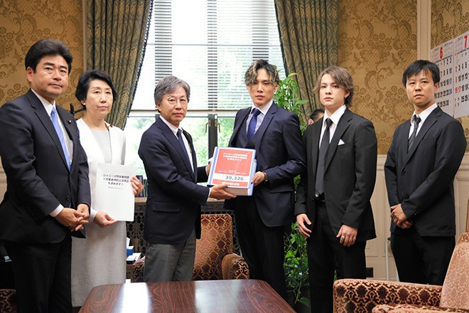 Former Johnny’s members submit petition to halt child sex abuse | The ...