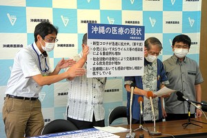 Editorial | The Asahi Shimbun: Breaking News, Japan News and Analysis