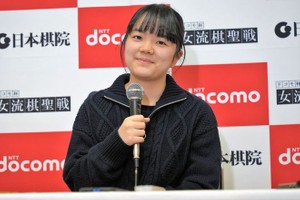 Vox Populi | The Asahi Shimbun: Breaking News, Japan News and Analysis