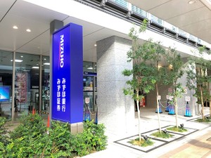 Business news | The Asahi Shimbun: Breaking News, Japan News and Analysis