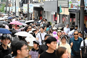 National Report news | The Asahi Shimbun: Breaking News, Japan News and ...