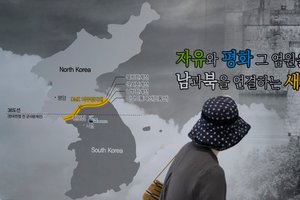 Korean Peninsula | The Asahi Shimbun: Breaking News, Japan News and Analysis