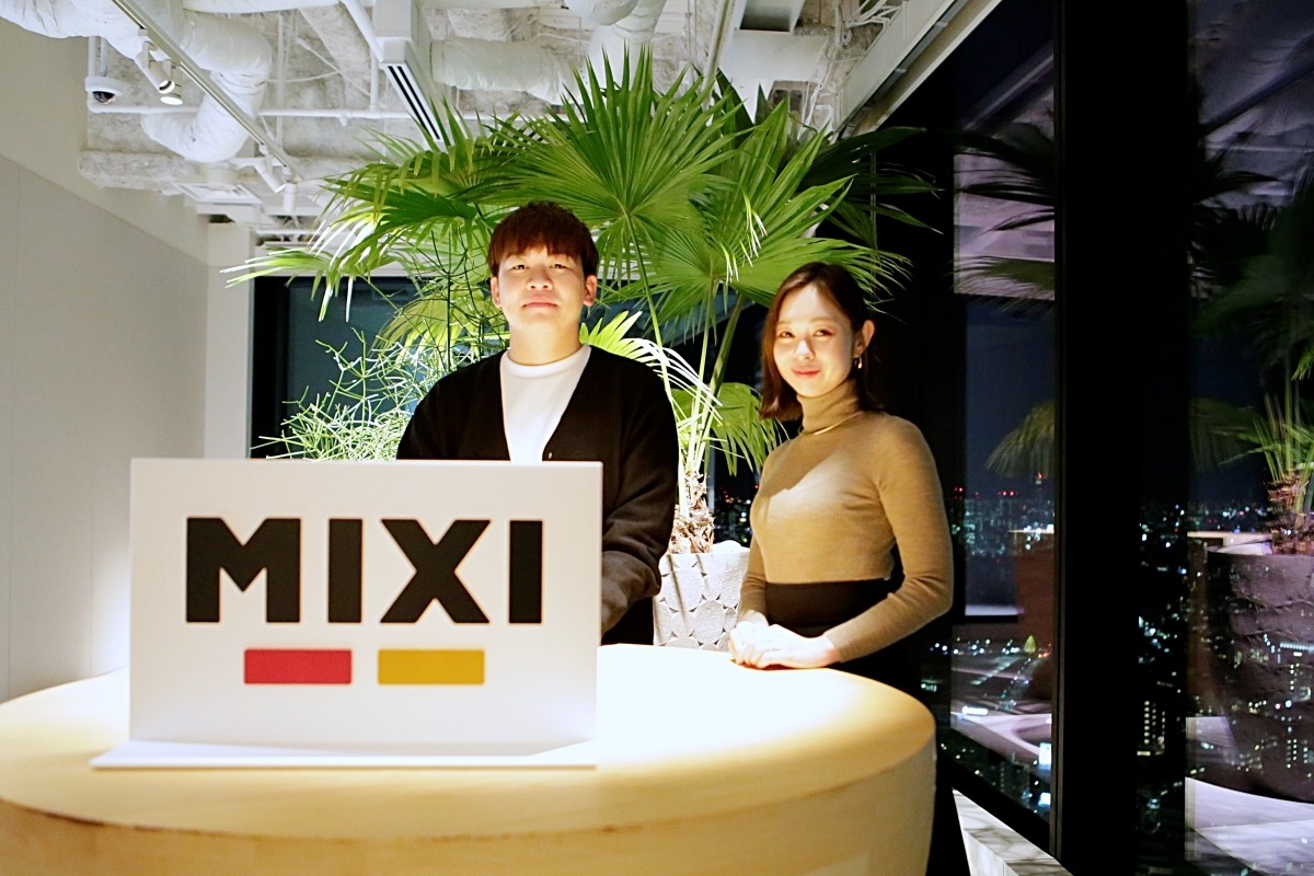 MIXIが推進する“リモート”と“出社”の融合…出社回数自由・全国どこで働いてもOKの「マーブルワークスタイル」｜まいどなニュース