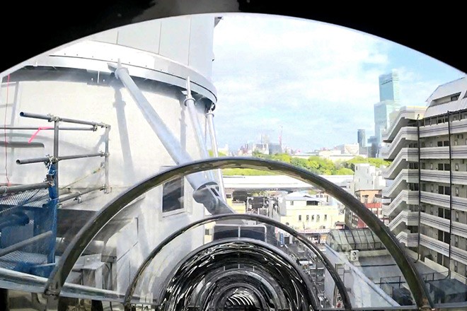 Tsutenkaku Tower slide in Osaka the site of media screamfest | The ...
