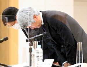 Business news | The Asahi Shimbun: Breaking News, Japan News and Analysis