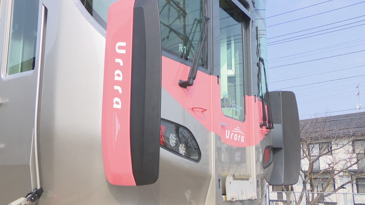 JR西日本の新型車両「Urara」がお披露目 マリンライナー以来約20年ぶり導入 岡山 | KSBニュース | KSB瀬戸内海放送