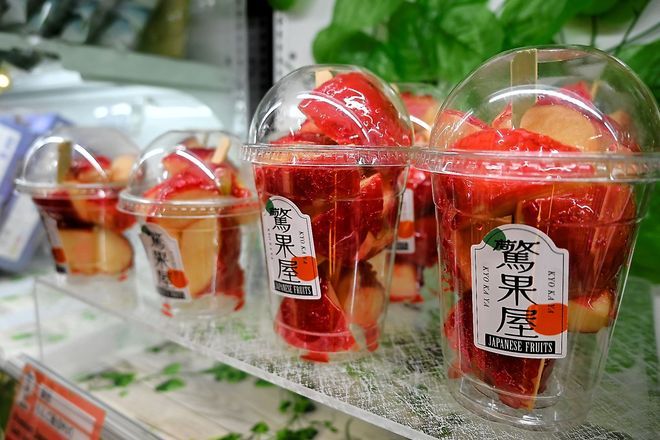 Don Quijote store targeting foreign tourists opens in heart of Kyoto ...