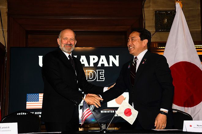 Japan's $550 billion U.S. investment to have no FX impact, top trade ...